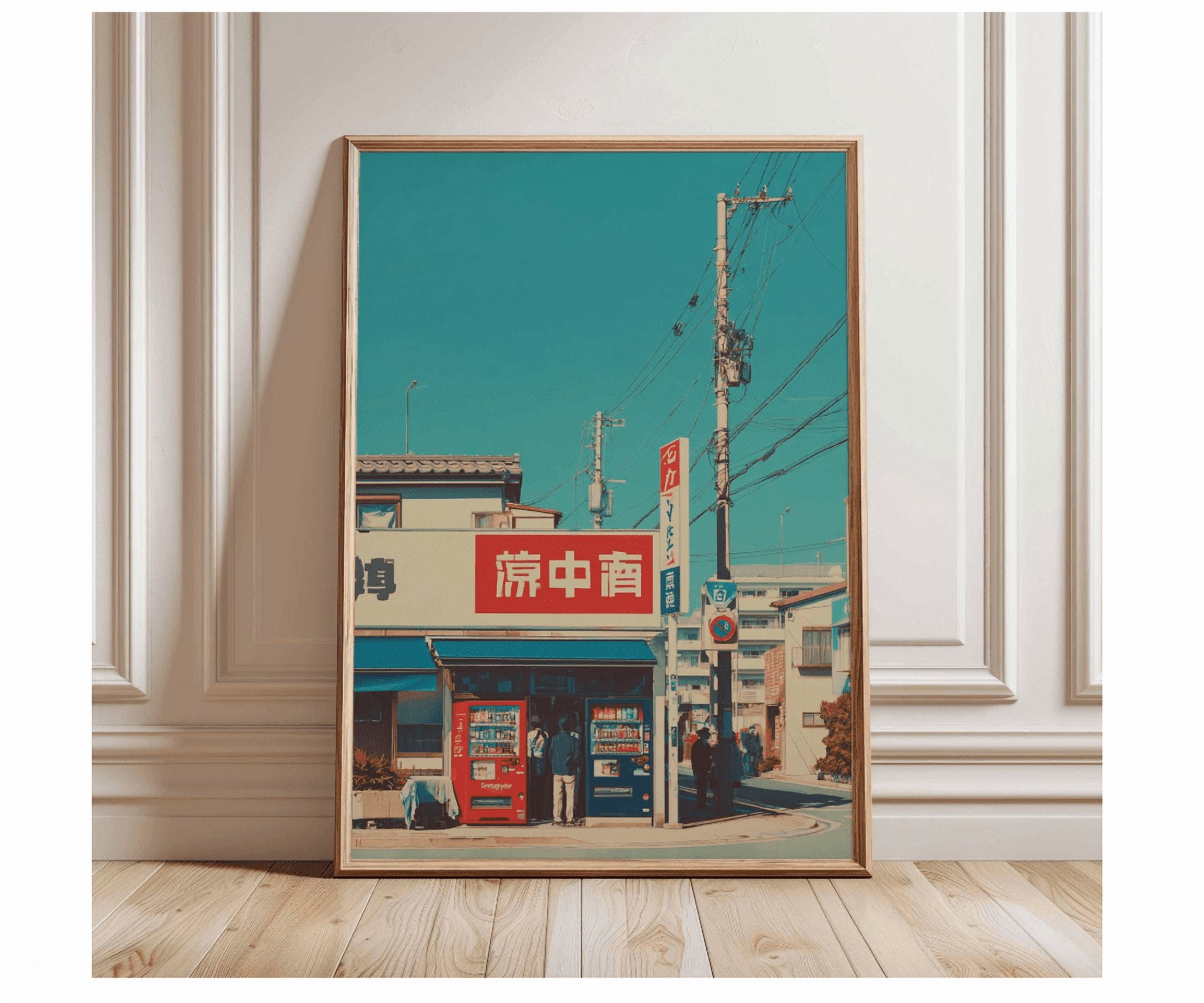 Tokyo Street Japan Travel Poster Japanese Vending Machine Wall Art ...