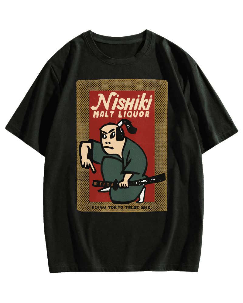Tokyo-Tiger Samurai Holding Sword Cotton casual T-shirt - Walmart.com