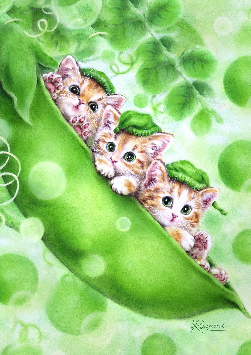 Toland Home Garden Kittens in a Pod Kitty Cat Flag Double Sided 12x18 ...