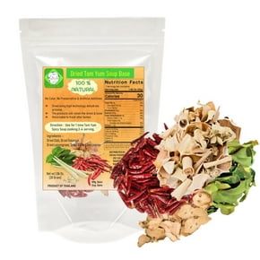 Galangal in Spices - Walmart.com