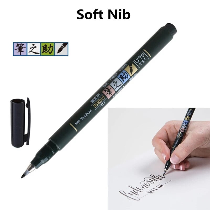 Tombow Fudenosuke Soft Brush Pen and Hard Tip Art Marker Black Ink for ...