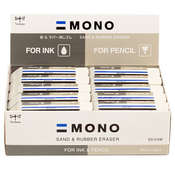 Ink Eraser