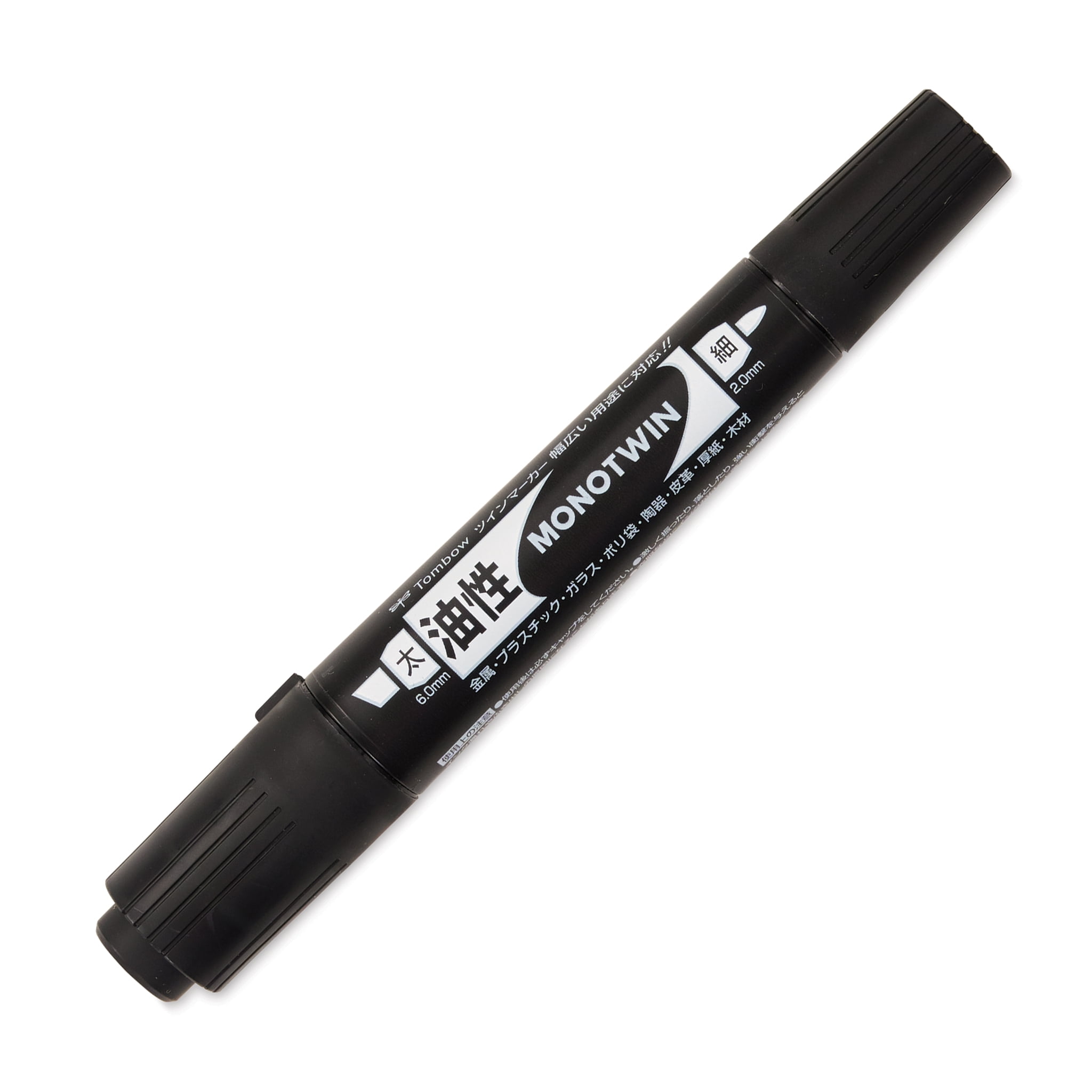 Tombow Mono Twin Permanent Marker - Black, Bold Tip - Walmart.com