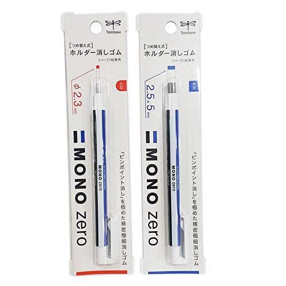 Tombow Mono Zero Eraser Round and Square tip Assorted 2pcs Pack ...