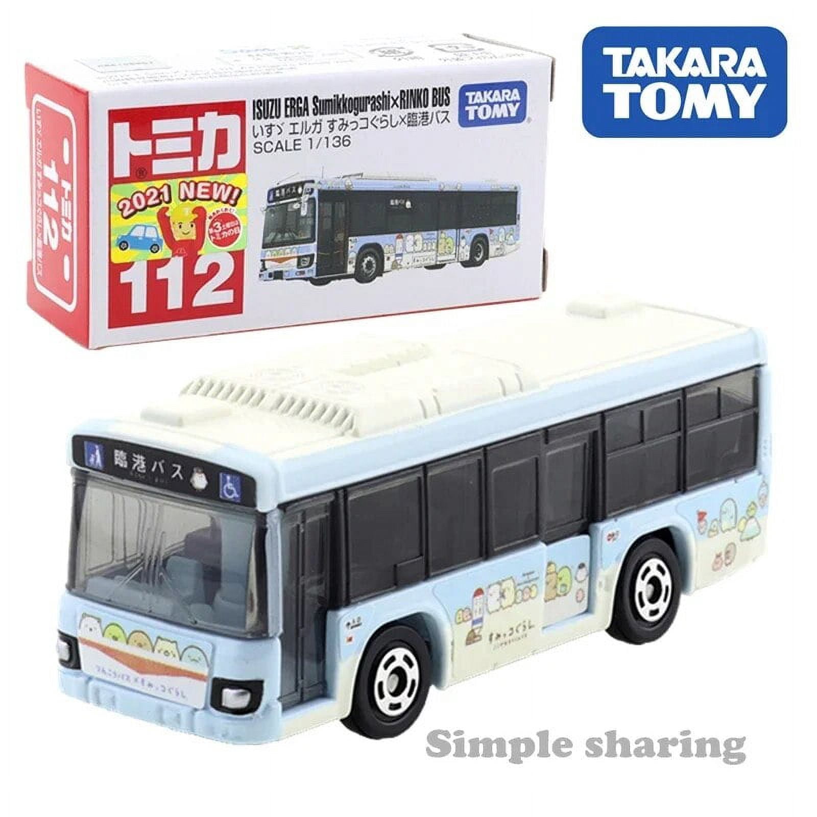 Tomica Japanese Vehicle Series Suzuki Isuzu Mitsubishi Mazda Diecast ...