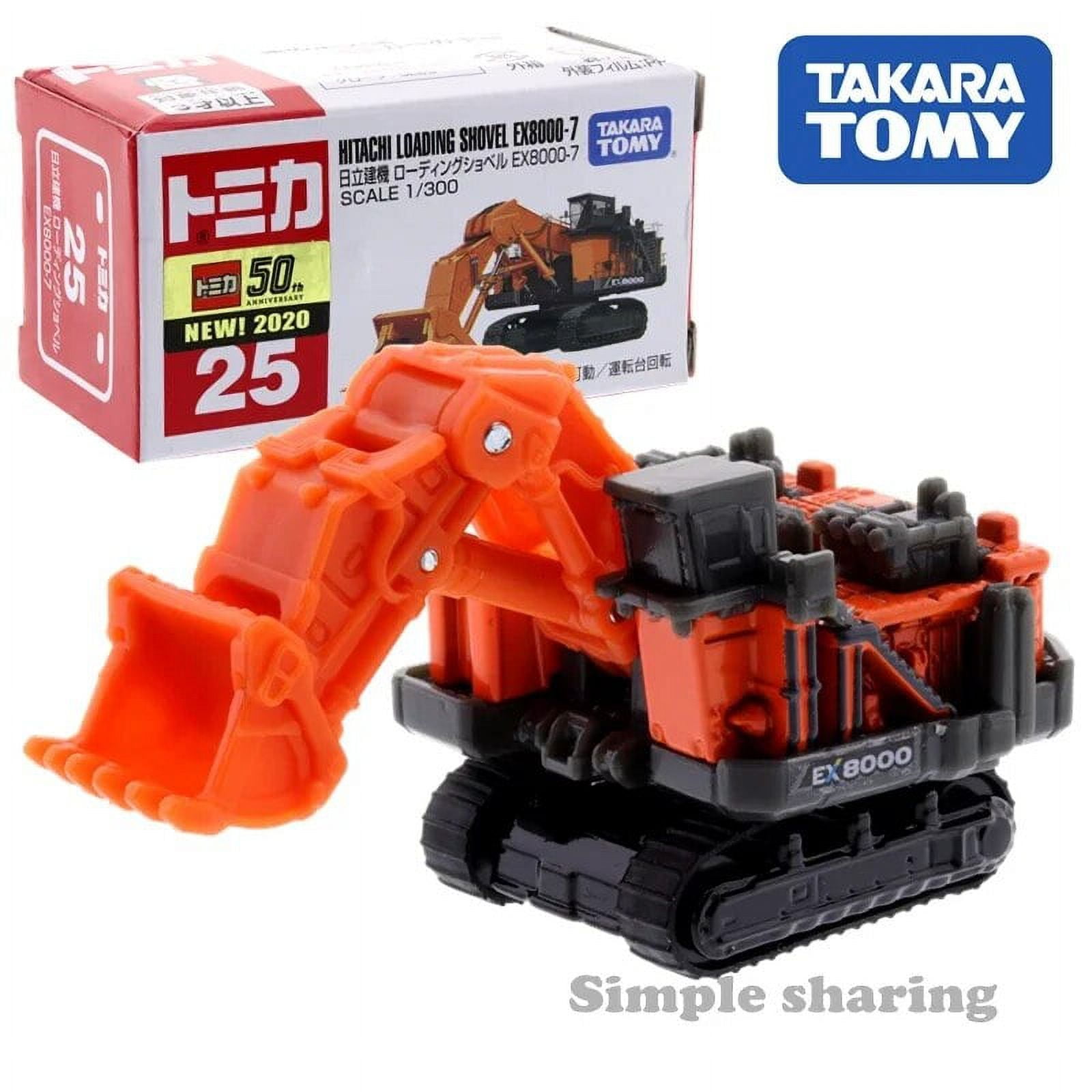 Tomica Japanese Vehicle Series Suzuki Isuzu Mitsubishi Mazda Diecast ...