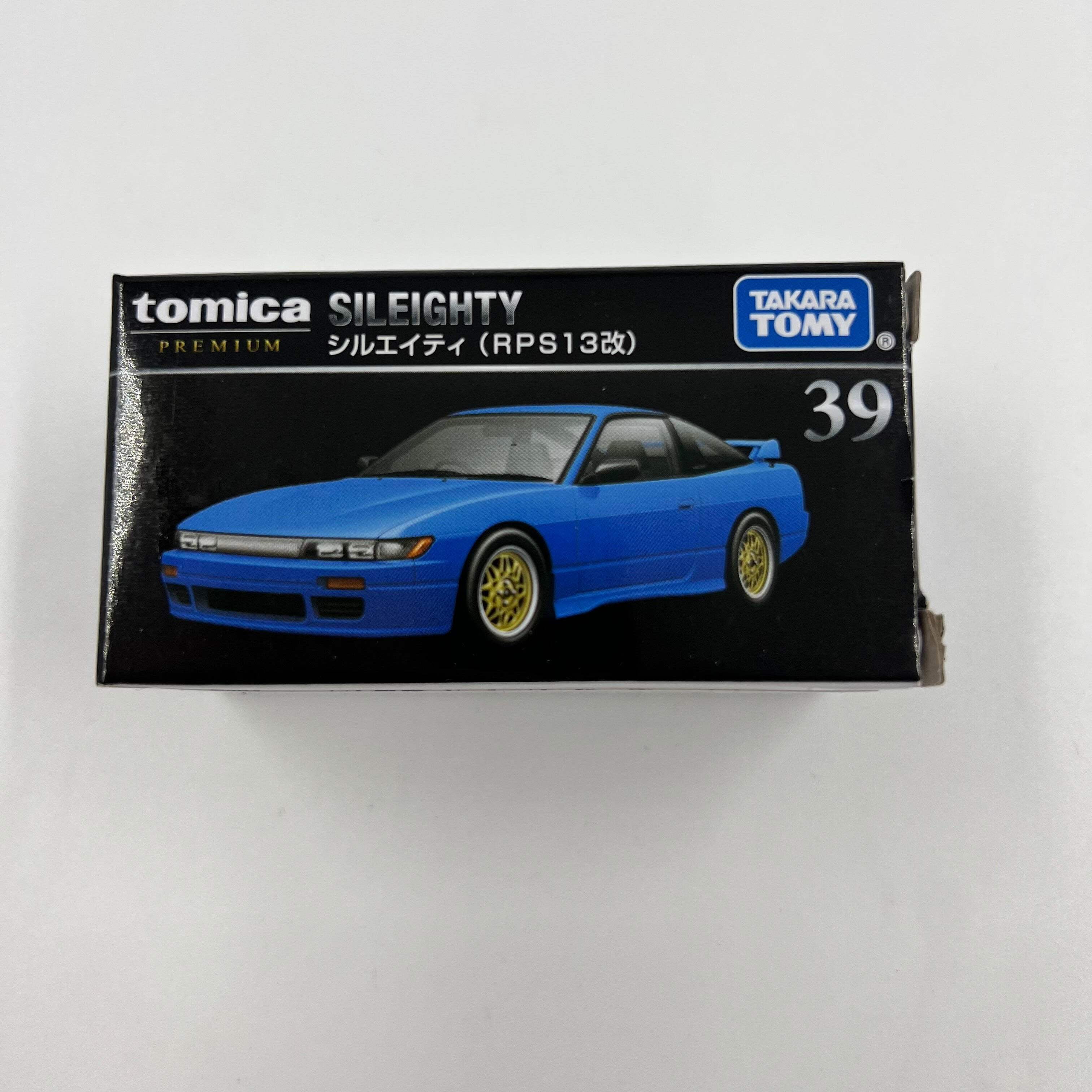Tomica Premium Nissan SilEighty Takara Tomy - Walmart.com