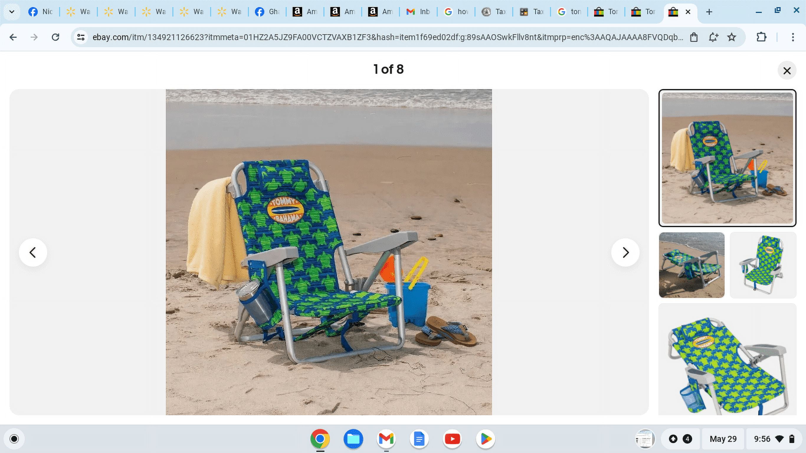 Tommy Bahama Kid's Backpack Beach Chair, Green Turtle, Lightweight with ...
