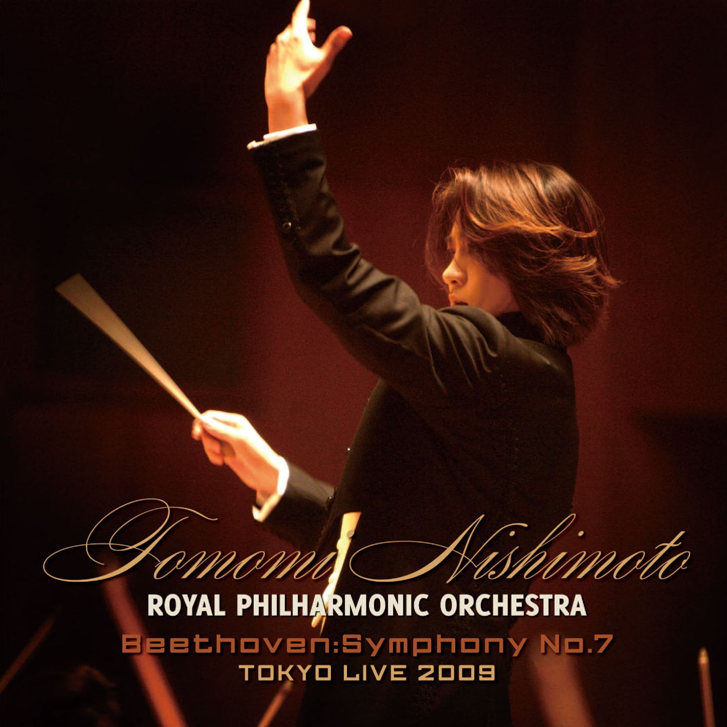 Tomomi Nishimot Tomomi Nishimoto & Royal Philharmonic Orchestra Tokyo ...