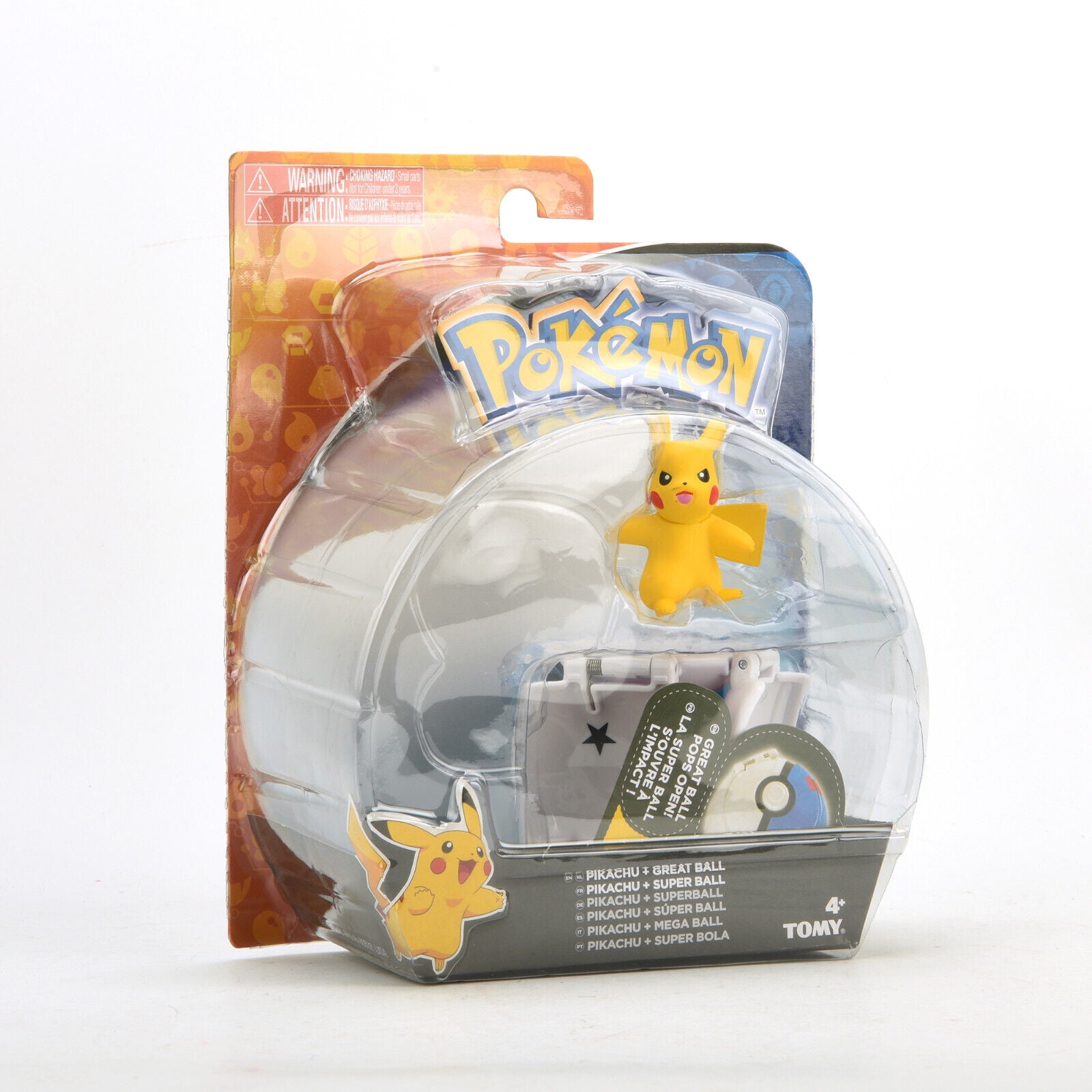 Tomy Great Ball Super Ball Pops Open Throw into Battle Gift - Walmart.com