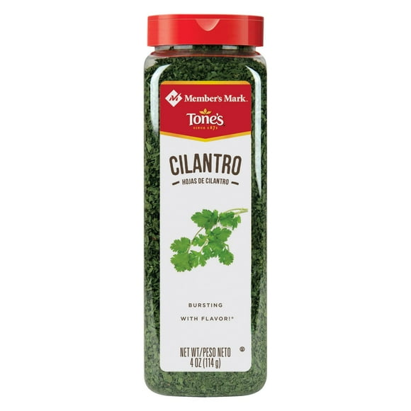 Cilantro in Herbs - Walmart.com