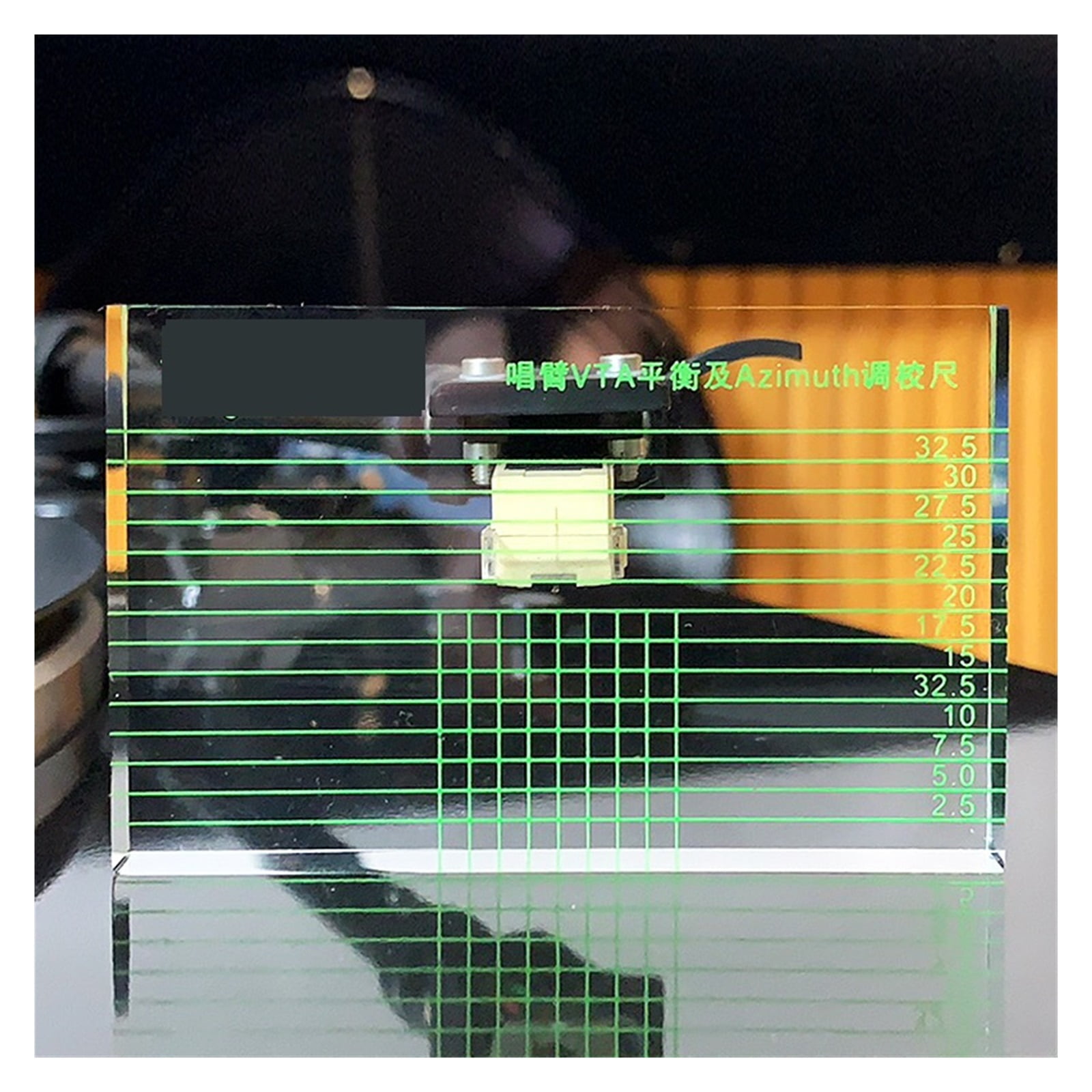 Tonearm VTA & Cartridge Azimuth Alignment Ruler Headshell Alignment ...