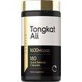 Carlyle, Tongkat Ali, 1600mg, Non-GMO Gluten Free Supplement - Walmart.com