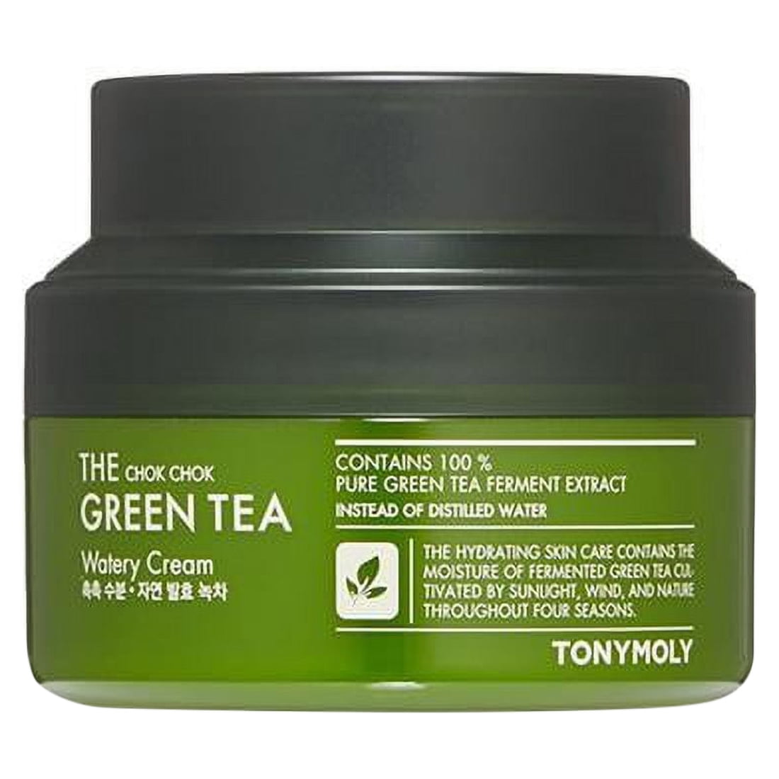Tony Moly Chok Chok Tea
