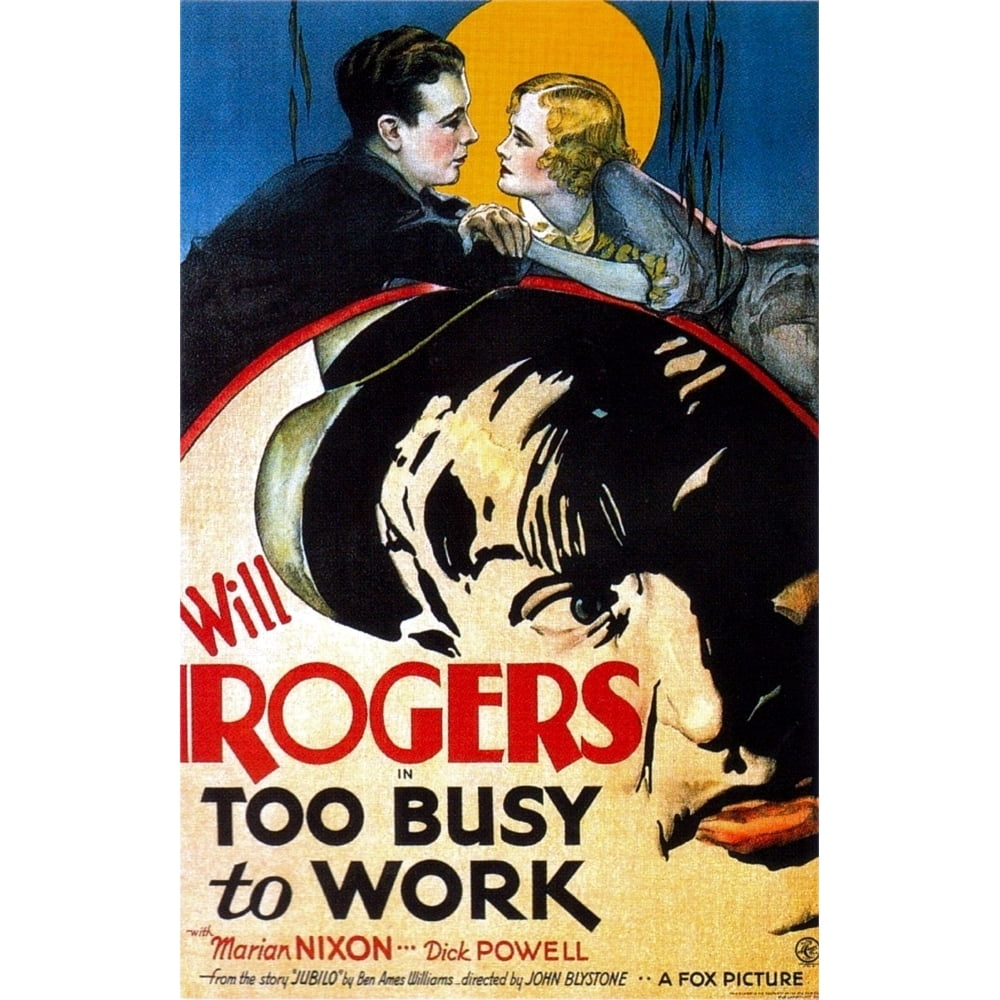 Too Busy To Work U Movie Poster Masterprint (24 x 36) - Walmart.com