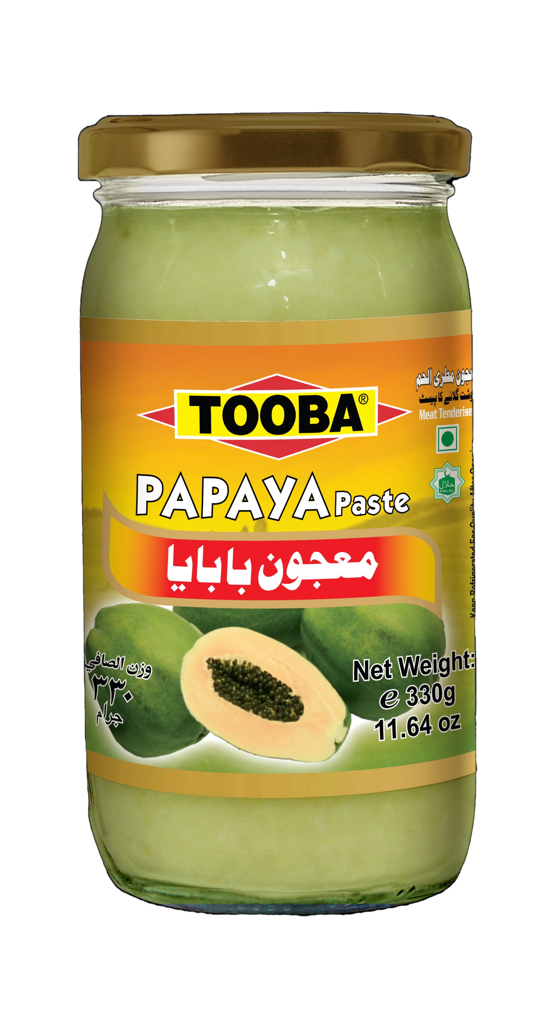 Tooba