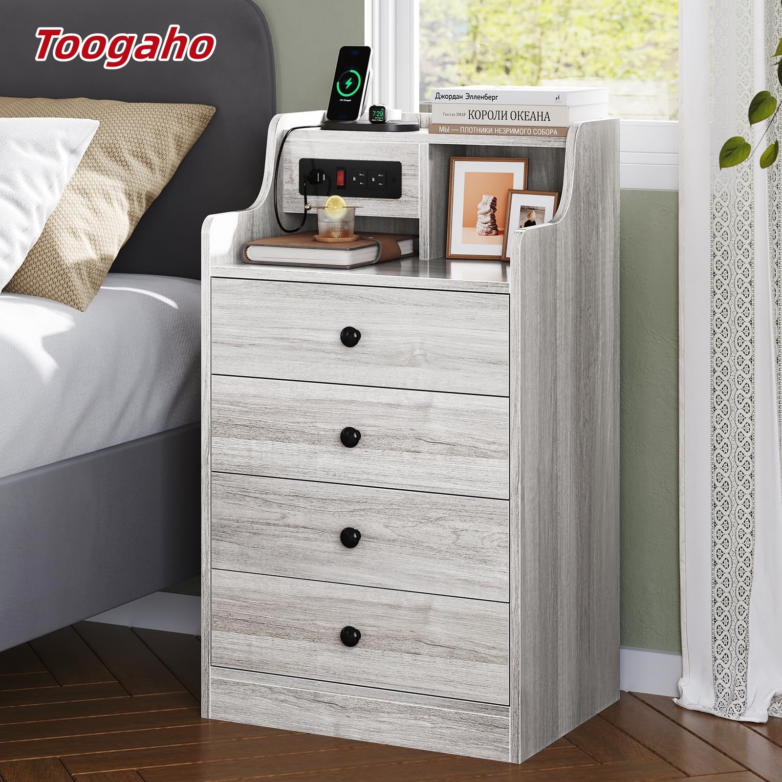 Toogaho Night Stand for Bedroom,Large Bedside Tables Charging Station ...