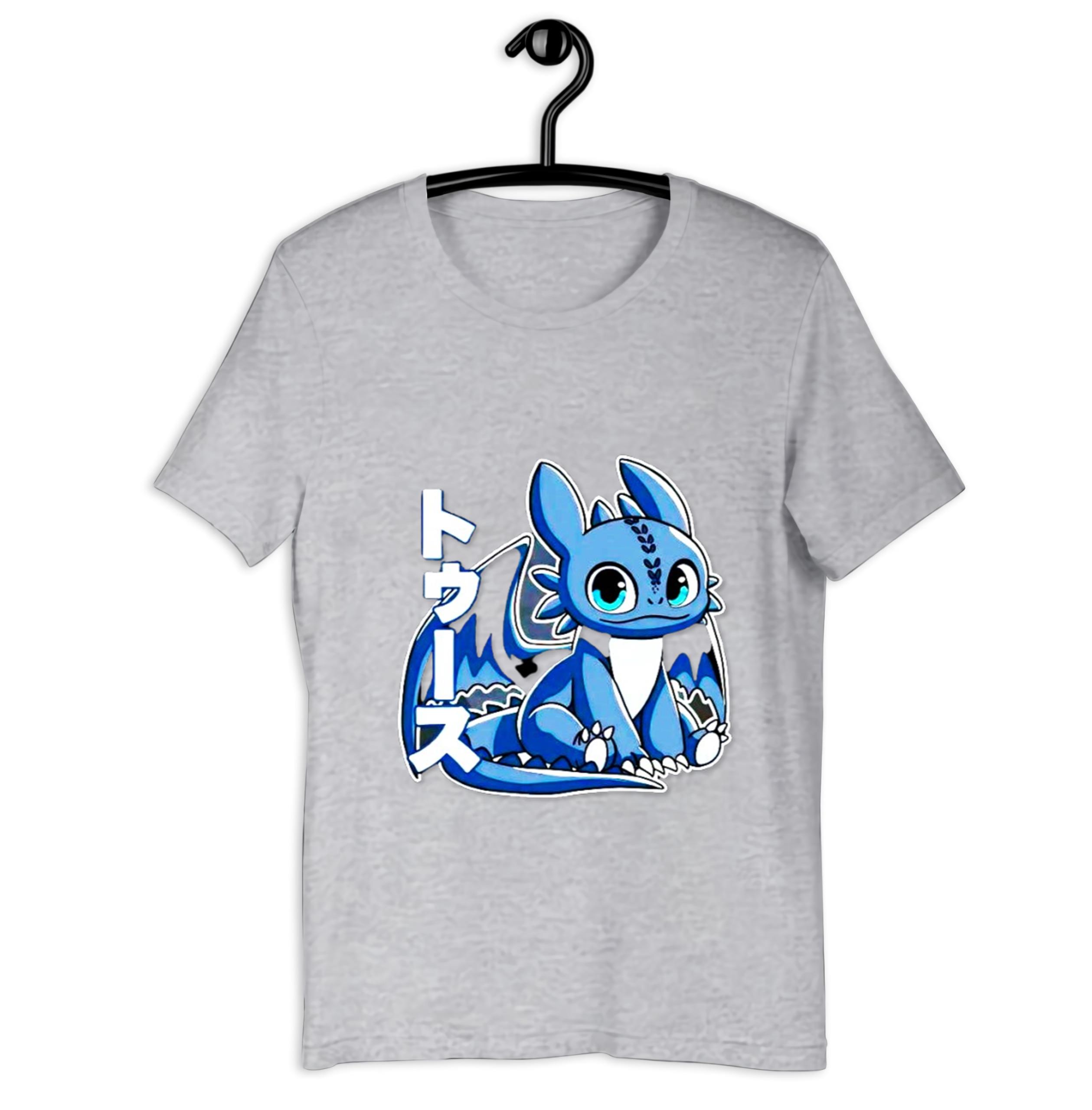Toothless the cutest dragon shirt-New - Walmart.com