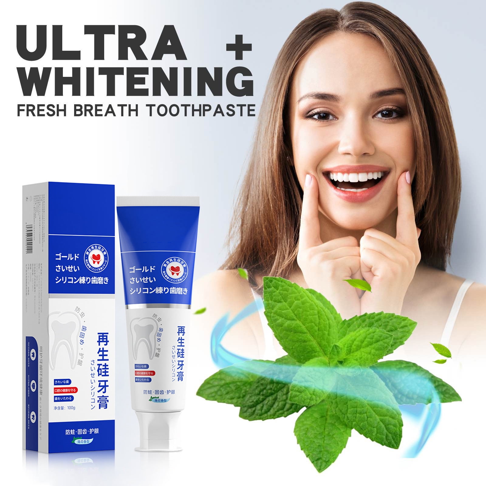 Toothpaste | Anti-cavity Tooth-firming Gum protection | Effective ...