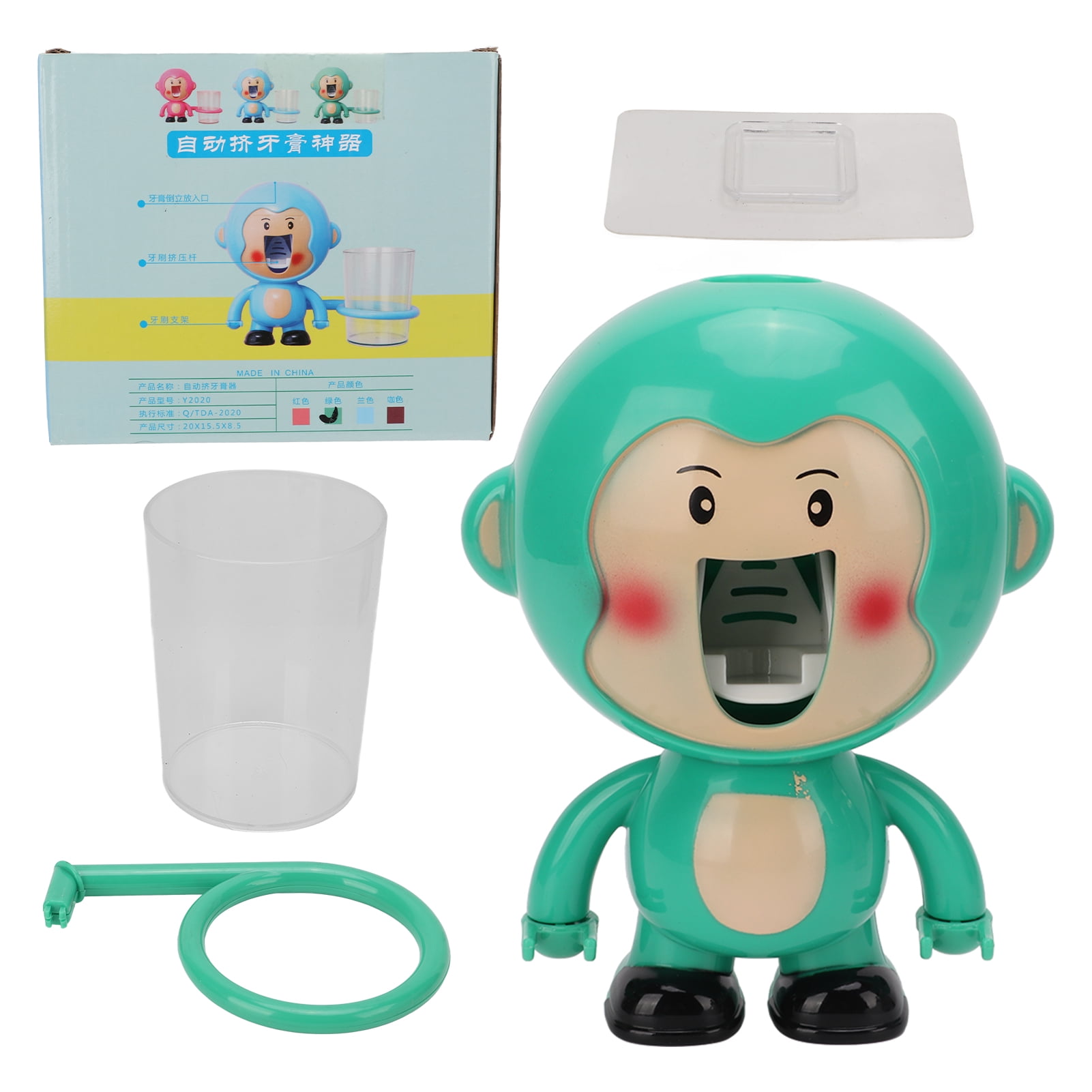 Toothpaste Dispenser Wall Mounted Strong Paste Hands Free Cartoon ...
