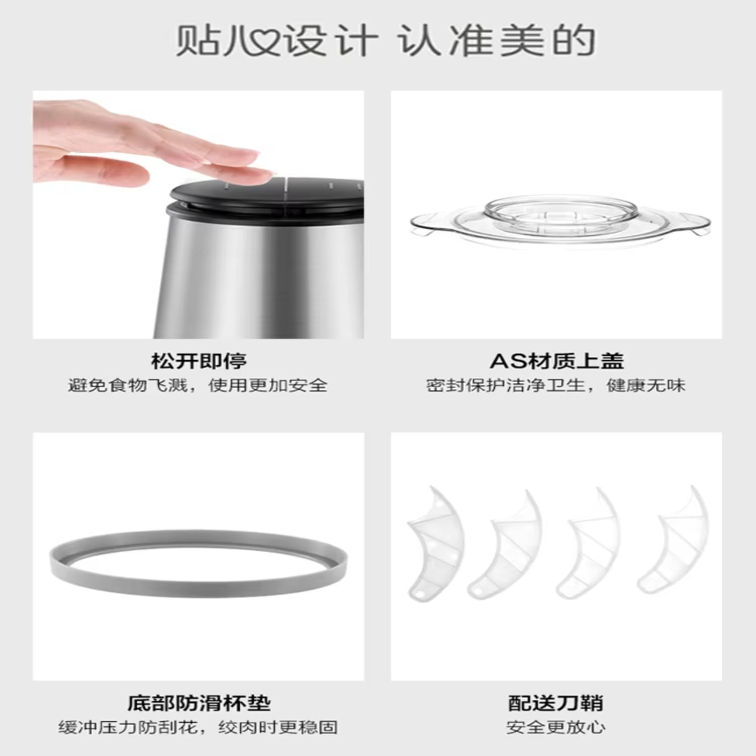 Top Ten Brands in the Family: Small Multifunctional Fully Automatic ...