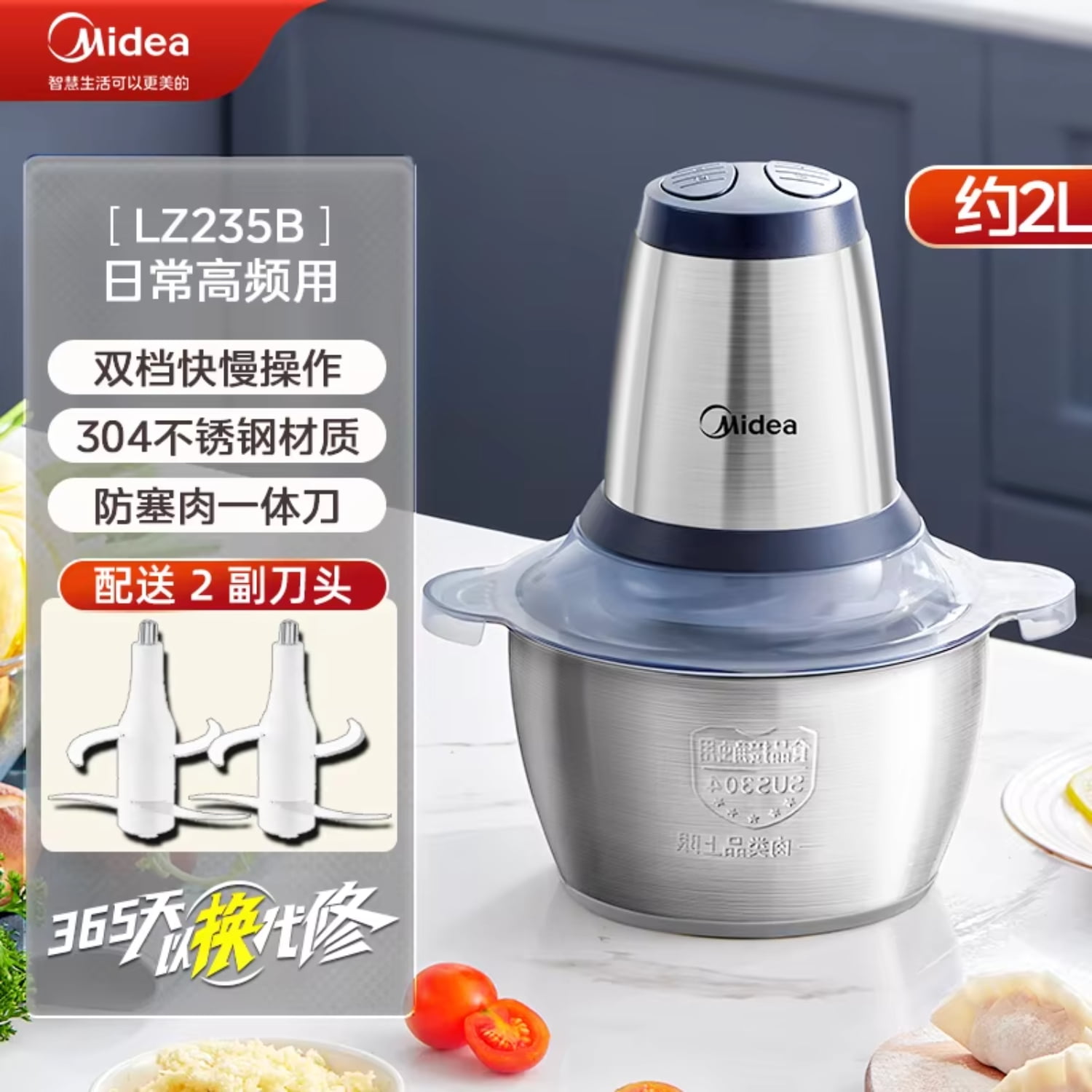 Top Ten Brands in the Family: Small Multifunctional Fully Automatic ...