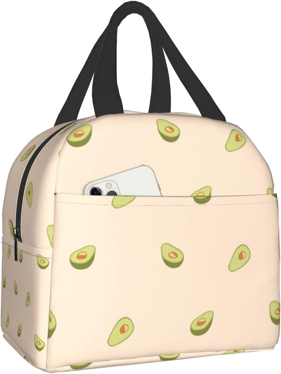 Top-kevin Avocado Kawaii Insulated Lunch Box Bento Travel Bag Picnic ...