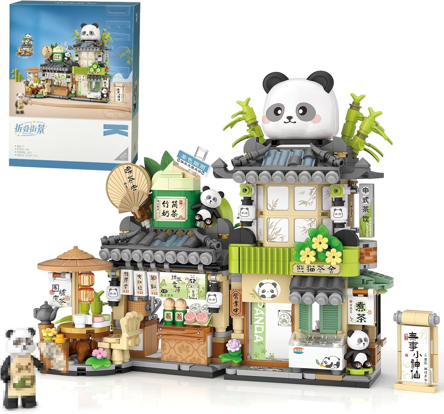 Top-kevin Mini City Shop Street View Building Blocks Model Set ...