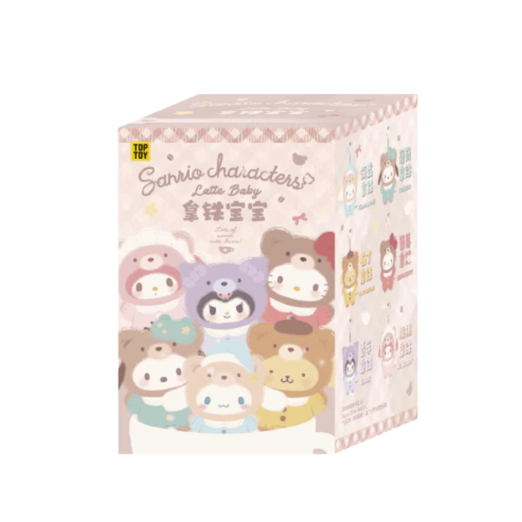 TopToy Sanrio Latte Baby Series Vinyl Plush Keychain Blind Box ...