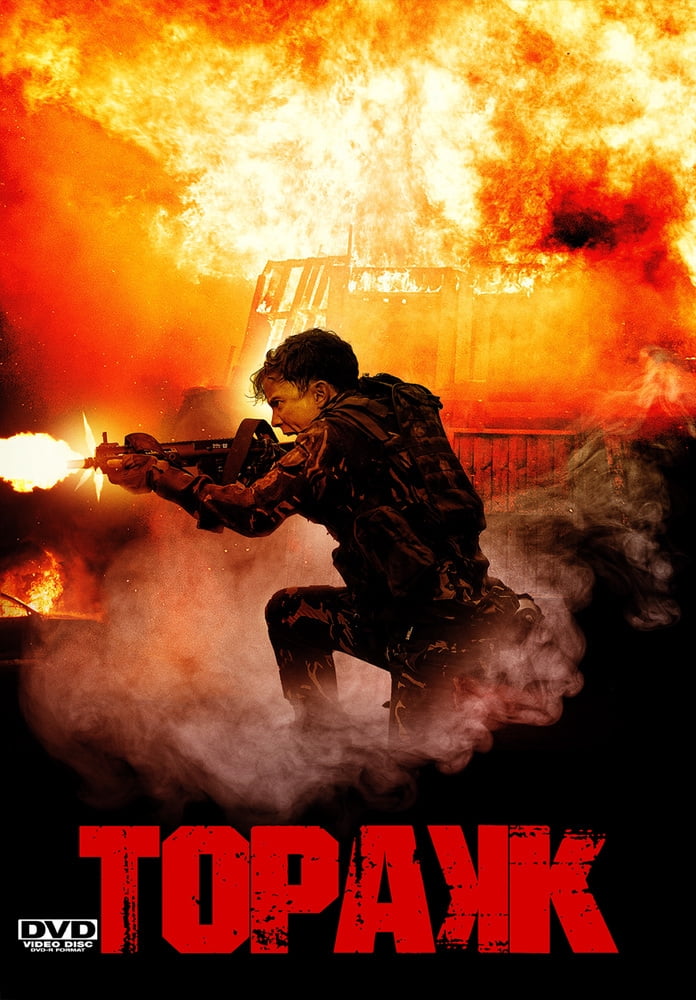 Freestyle Digital - Topakk [DIGITAL VIDEO DISC] - Walmart.com