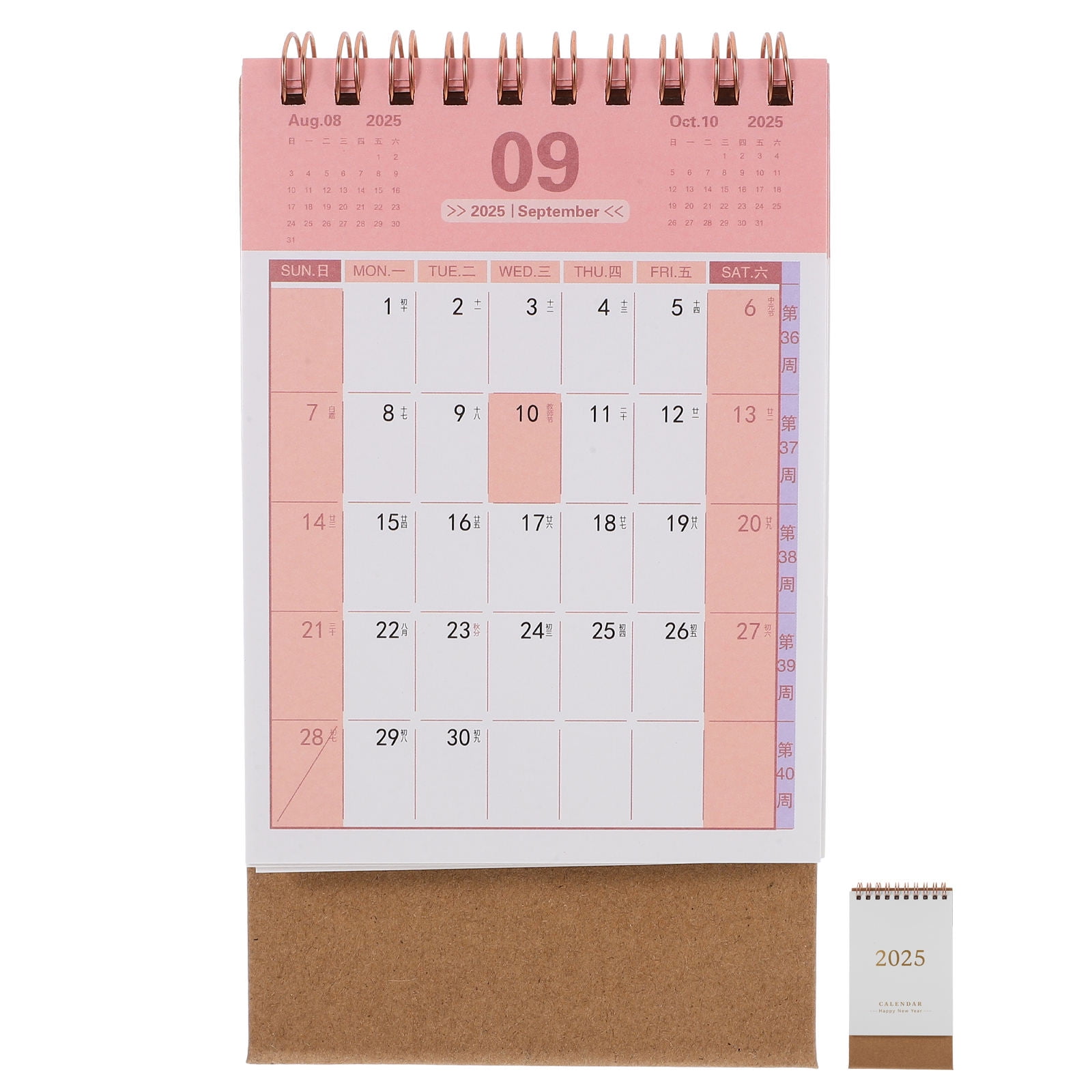 Topbathy 1Pack Mini Standing Flip Calendar White Paper Metal Ring For ...