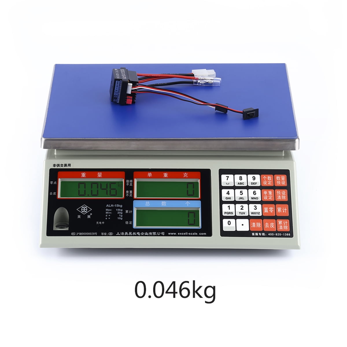 Topbathy Car Part Brushed Motor Esc 1Set Black Rectangular with Battery Circuit Function ...