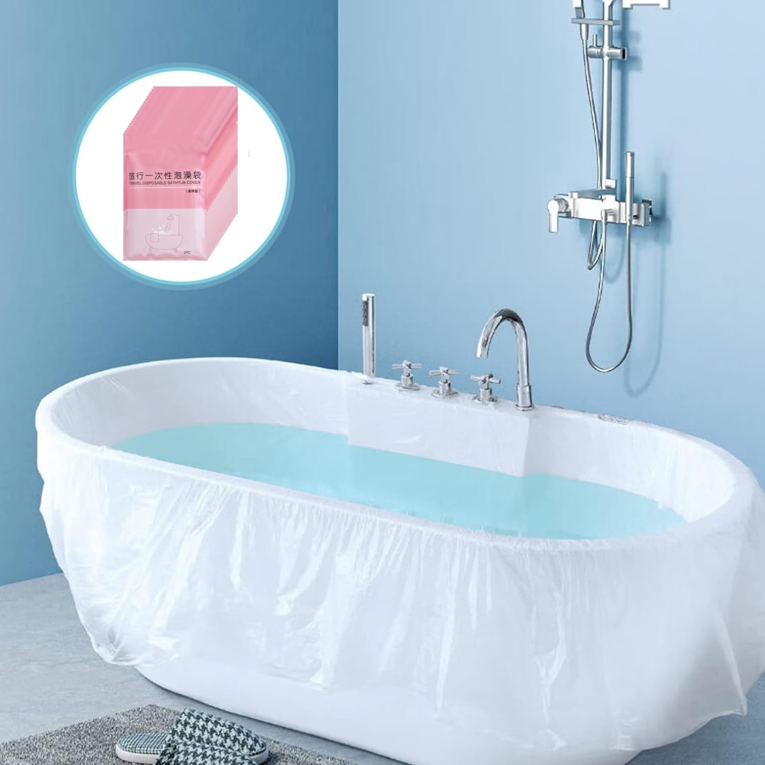 Topboutique Bathtub Cover Liner,Disposable Individual Bathtub Liner ...