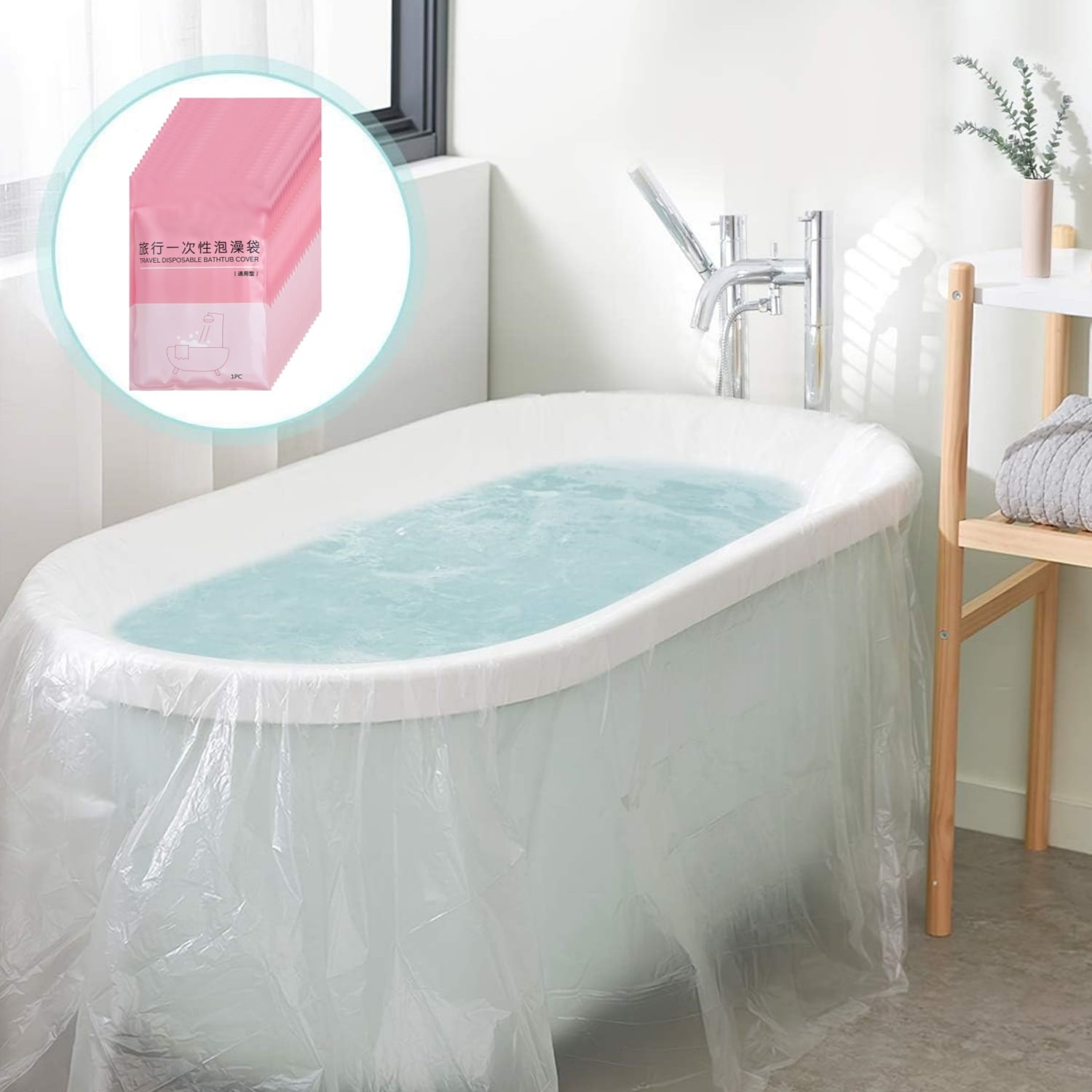 Topboutique Disposable Bathtub Cover Liner 10 Pack Bathtub Lining ...