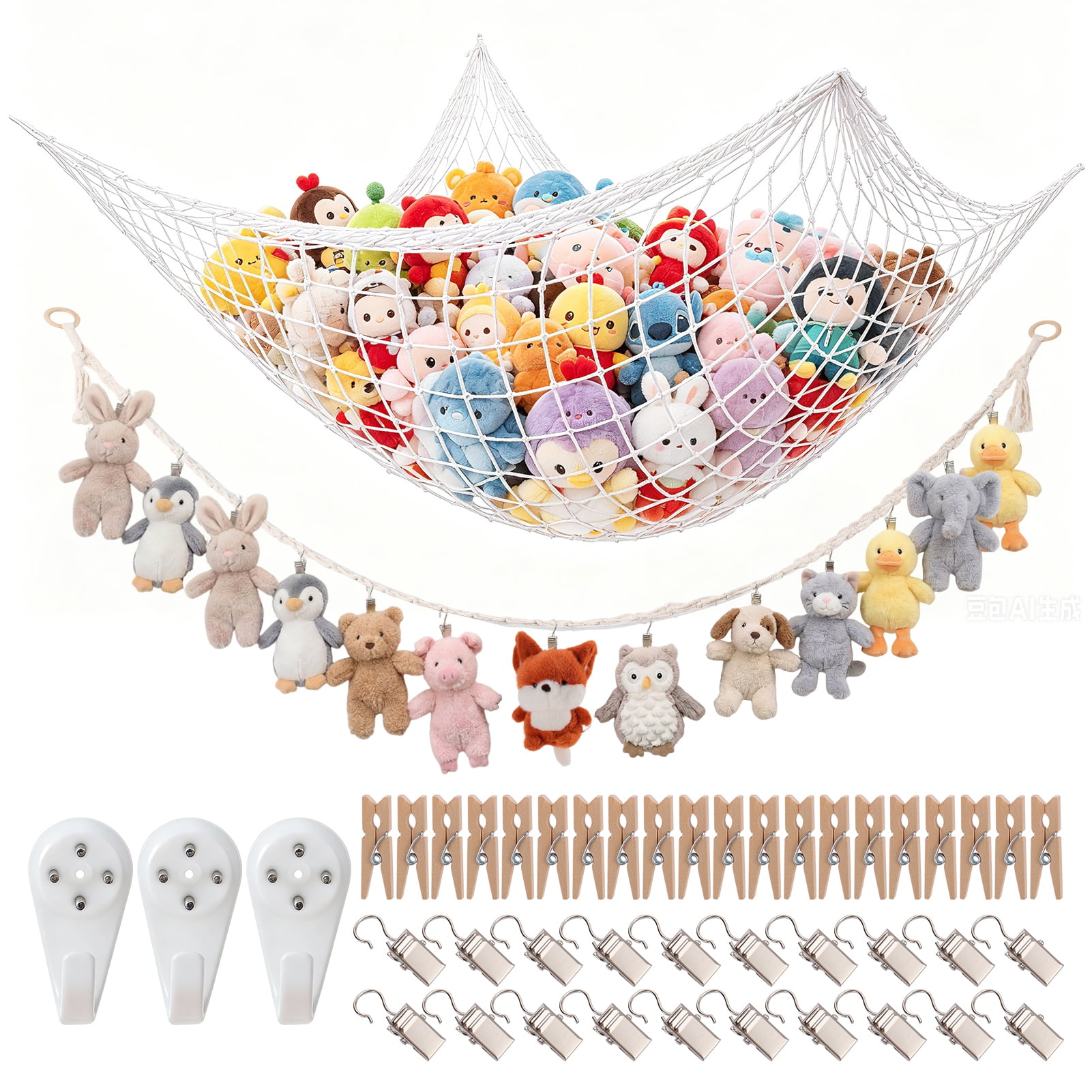 Topekada 2 Pack Stuffed Animal Hammock Set, Sturdy Large Stuffed Animal ...