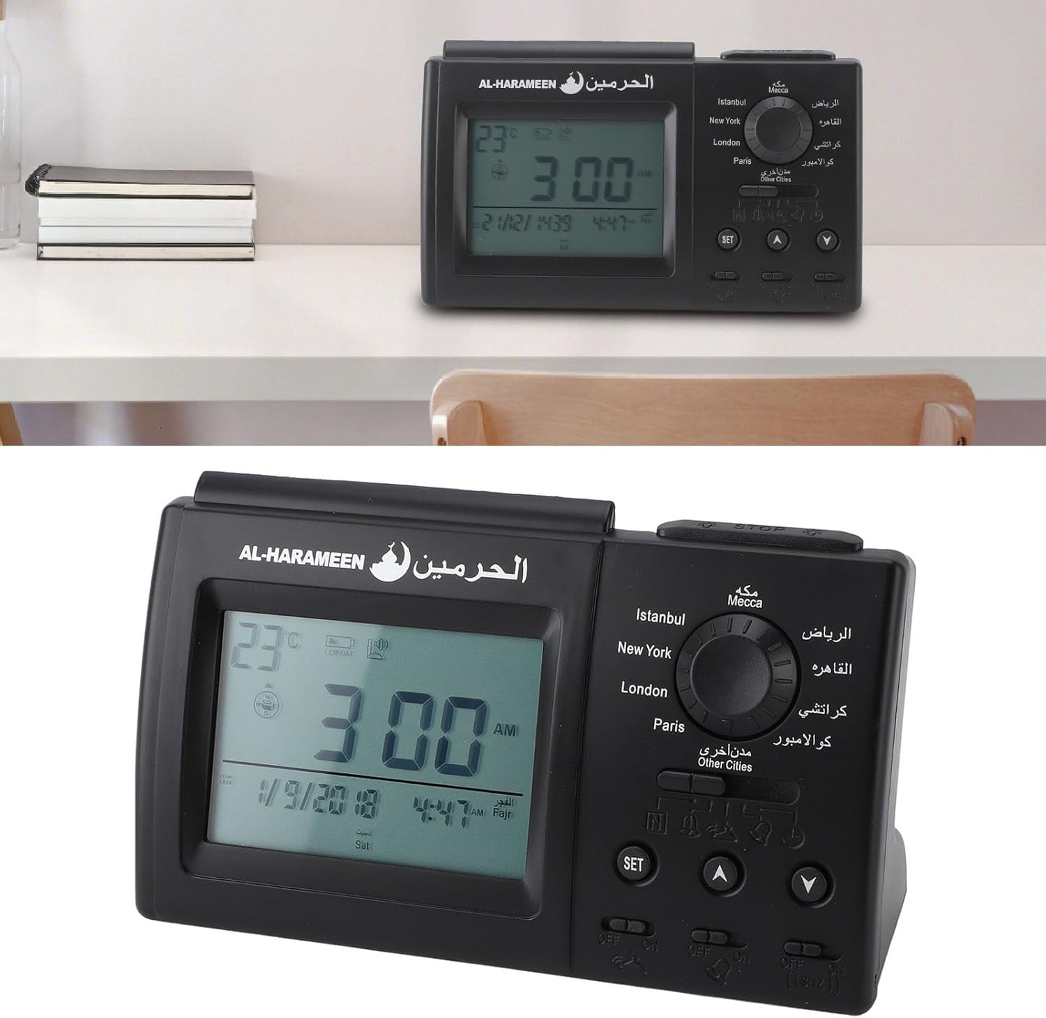 Topyond Azan Clock, Islamic Prayer Clock with Sound, USB Digital Athan ...