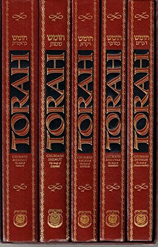Pre-Owned Torah Chumash: With an Interpolated English Translation and ...