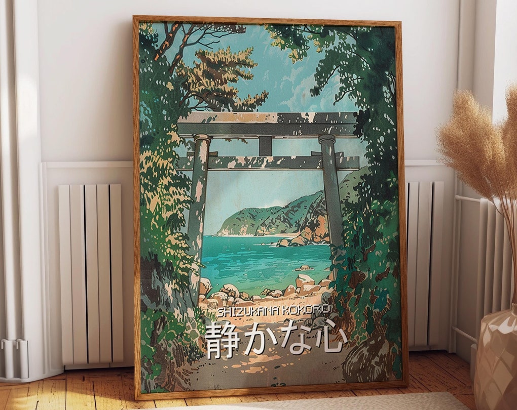 Torii Gate Poster - Shizuoka Art Japanese Landscape Wall Decor - Japan ...