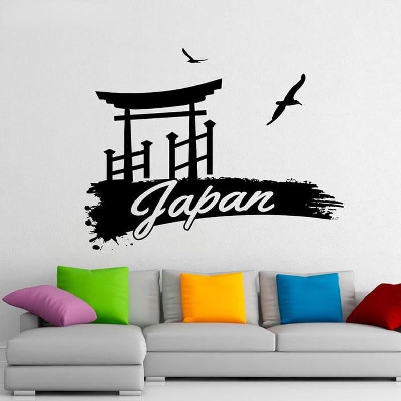 Torii Japanese Gate Wall Sticker Vinyl Decal Japanese Culture Home ...
