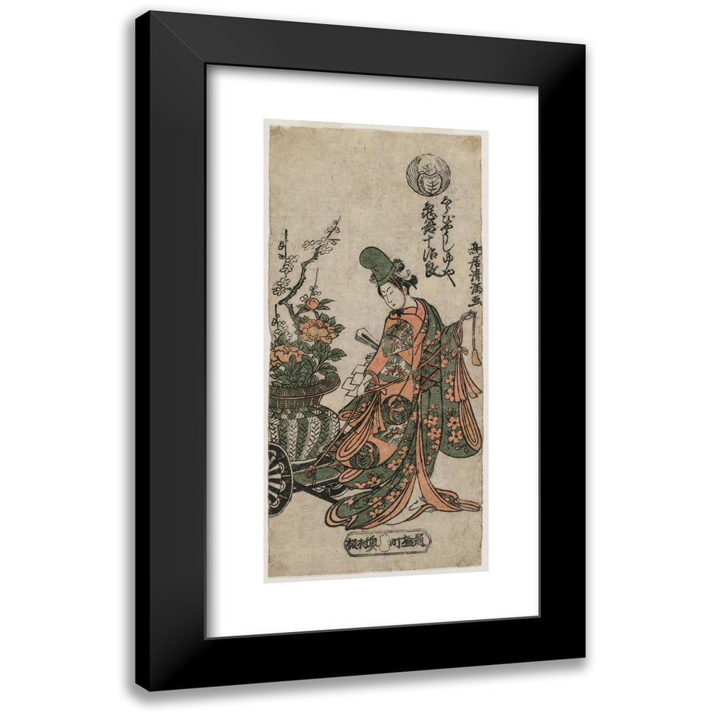 Torii Kiyomitsu 8x14 Black Modern Framed Museum Art Print Titled ...