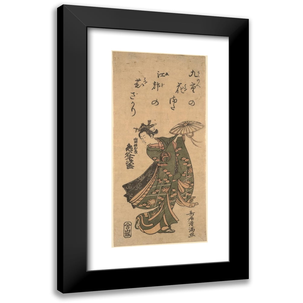 Torii Kiyomitsu 8x14 Black Modern Framed Museum Art Print Titled - The Actor Kameya Jujiro ...