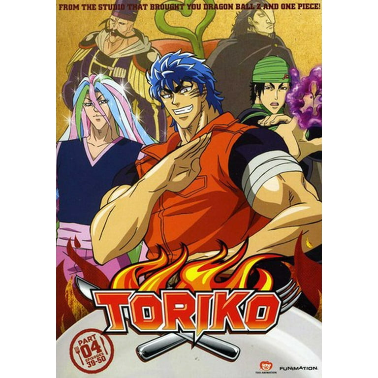 Toriko Feast