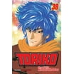 Toriko Toriko, Vol. 27, Book 27, (Paperback) - Walmart.com