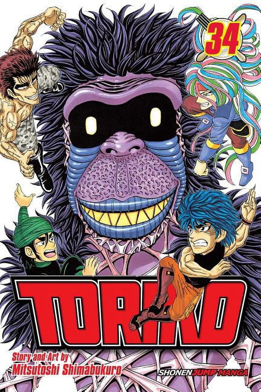 Toriko, Vol. 41, (Paperback) - Walmart.com
