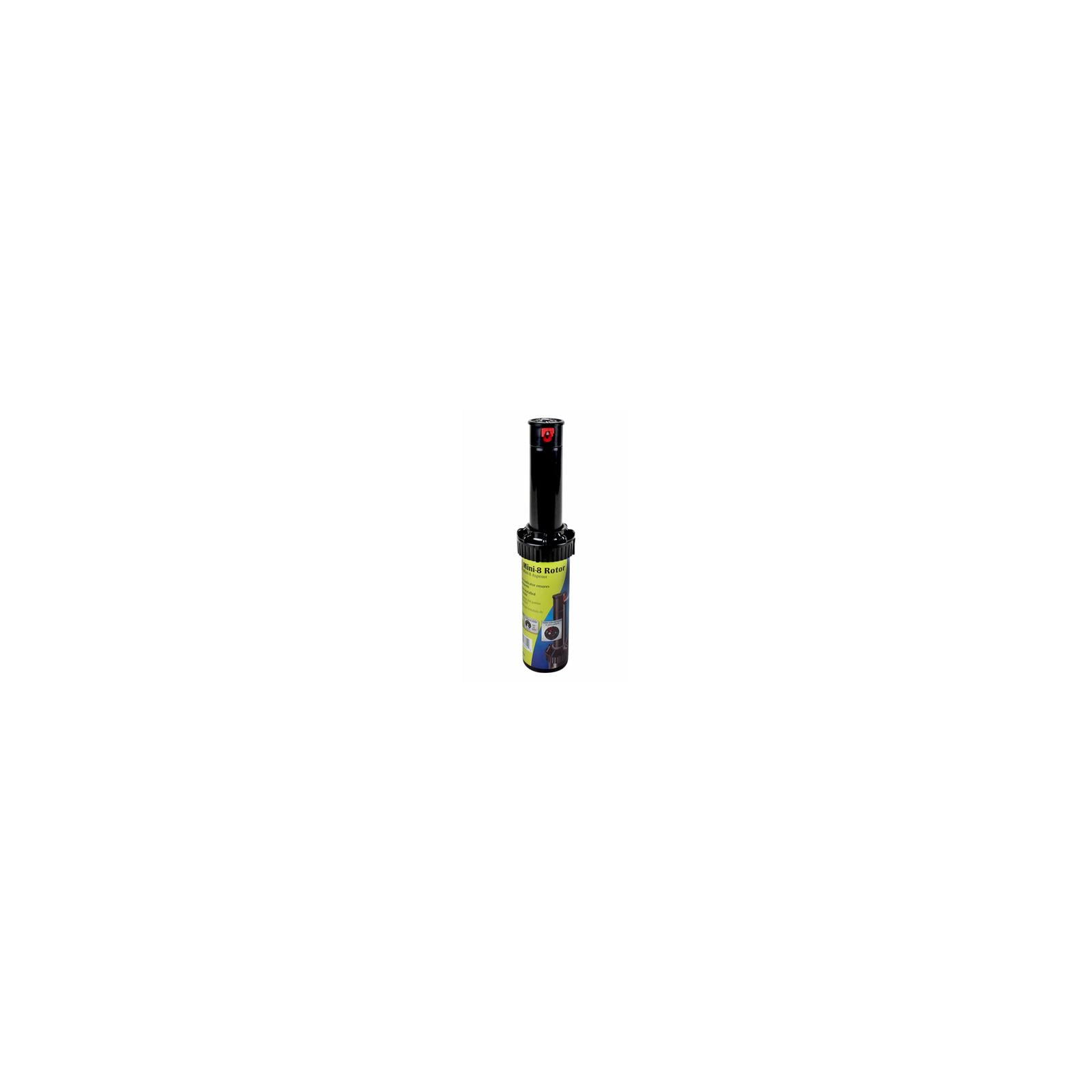 Toro 53824 Rotor Sprinkler, 1/2 in, 30 to 60 psi, Plastic - Walmart.com