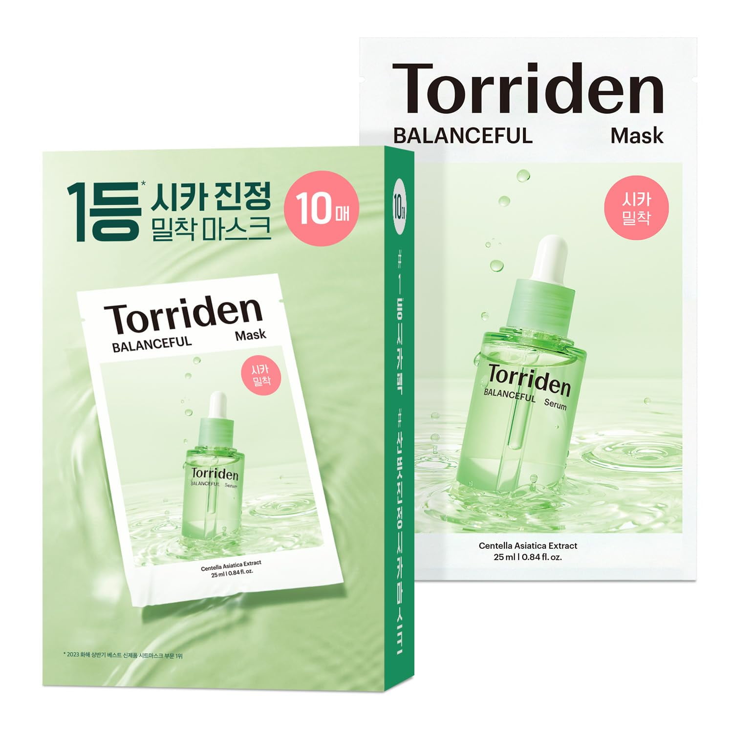 Torriden BALANCEFUL Cica Facial Masks (10 sheets) | Extra Soothing Care ...