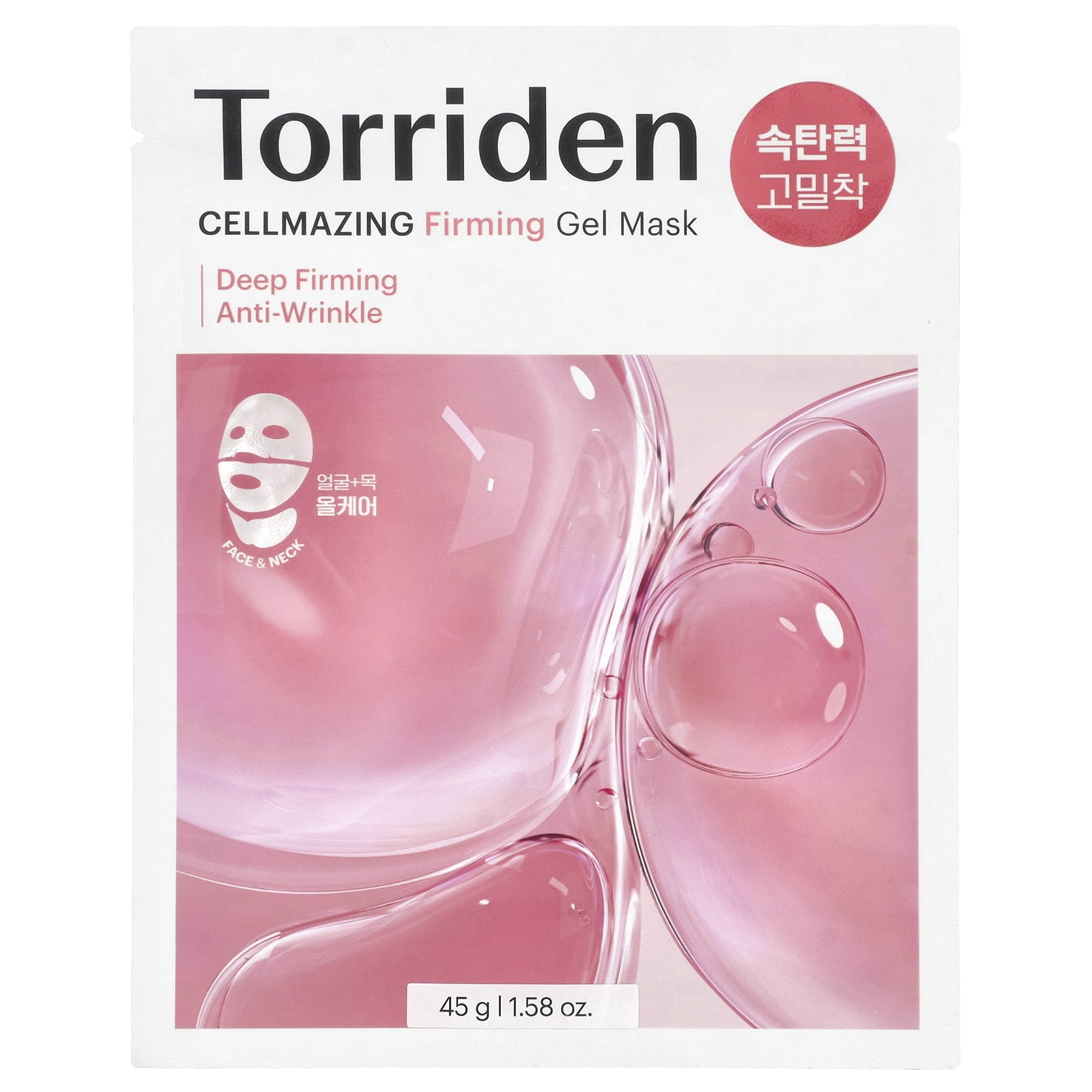 Torriden Cellmazing Firming Gel Beauty Mask, 1 Sheet Mask, 1.58 oz (45 ...