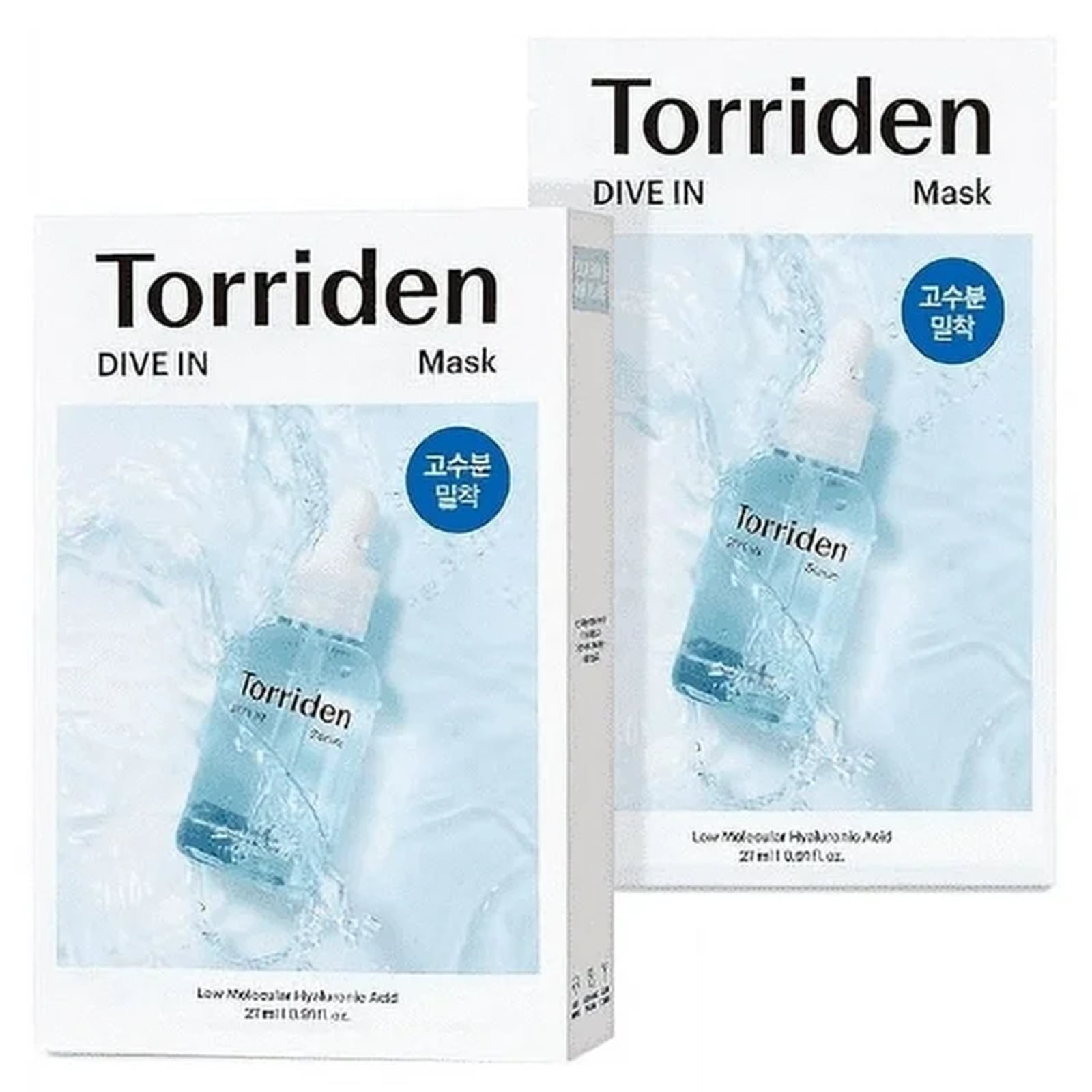 Torriden DIVE-IN, Low Molecule Hyaluronic Acid Mask Set (2Pack (10 ...