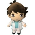 Toru Oikawa Jacket - Haikyuu!! 8" S2 Plush (Great Eastern) 56604 ...
