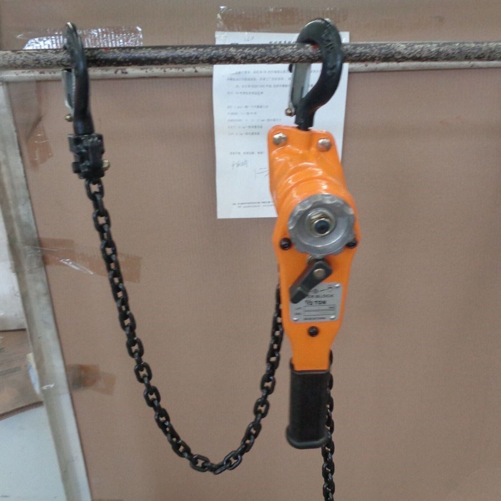 Tory Carrier 1100lbs Load Cap. Chain Lever Block 20FT Lifting Height ...